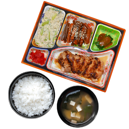 Menu – Moshi Koshi Noodle Boss